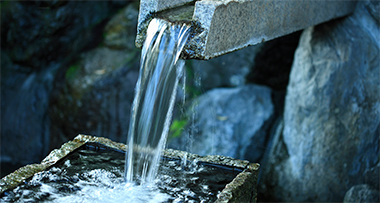 Intelis wSource - EMEA - Itron